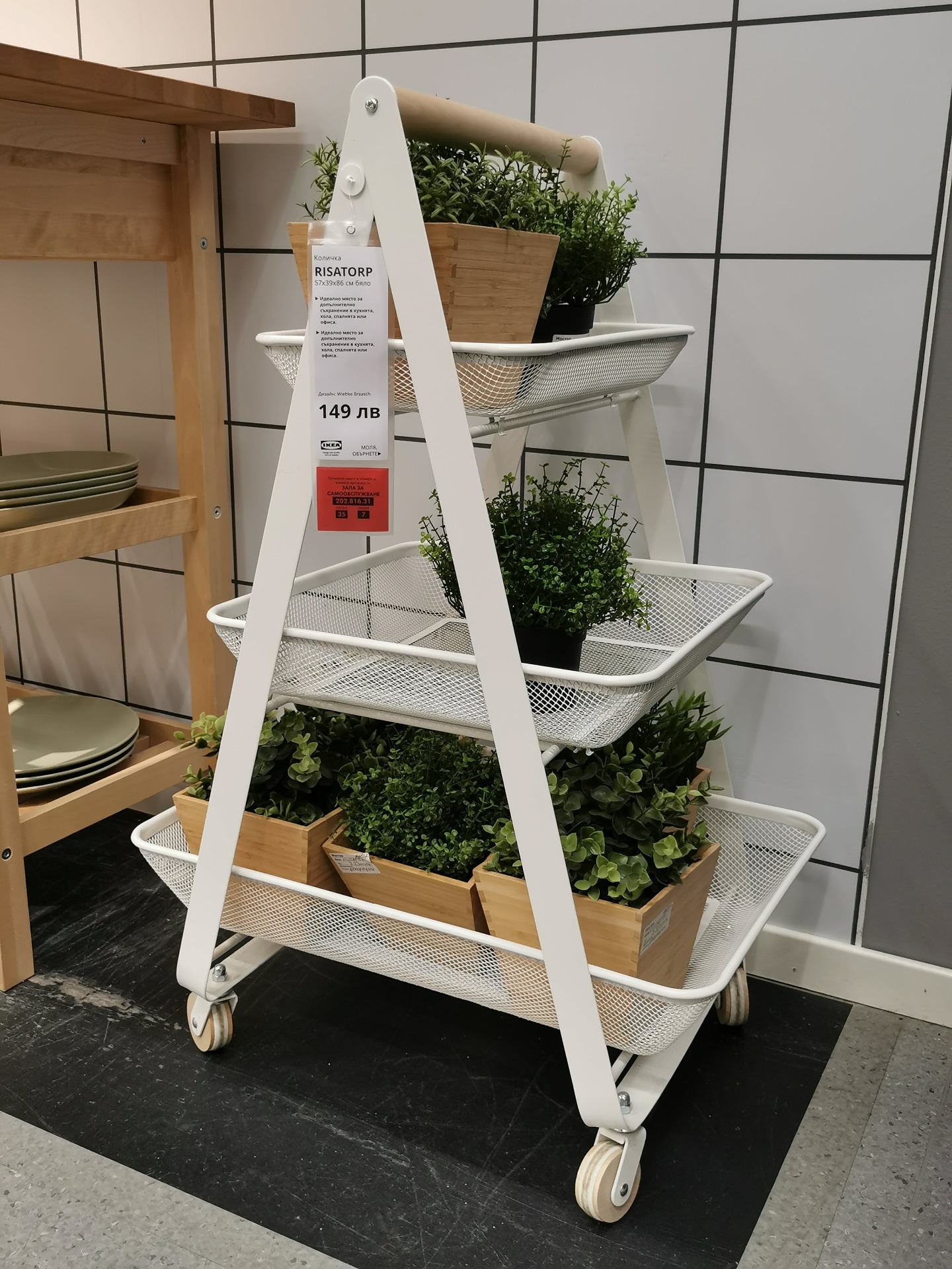 IKEAs trillebord - allsidige møbler for en enklere hverdag